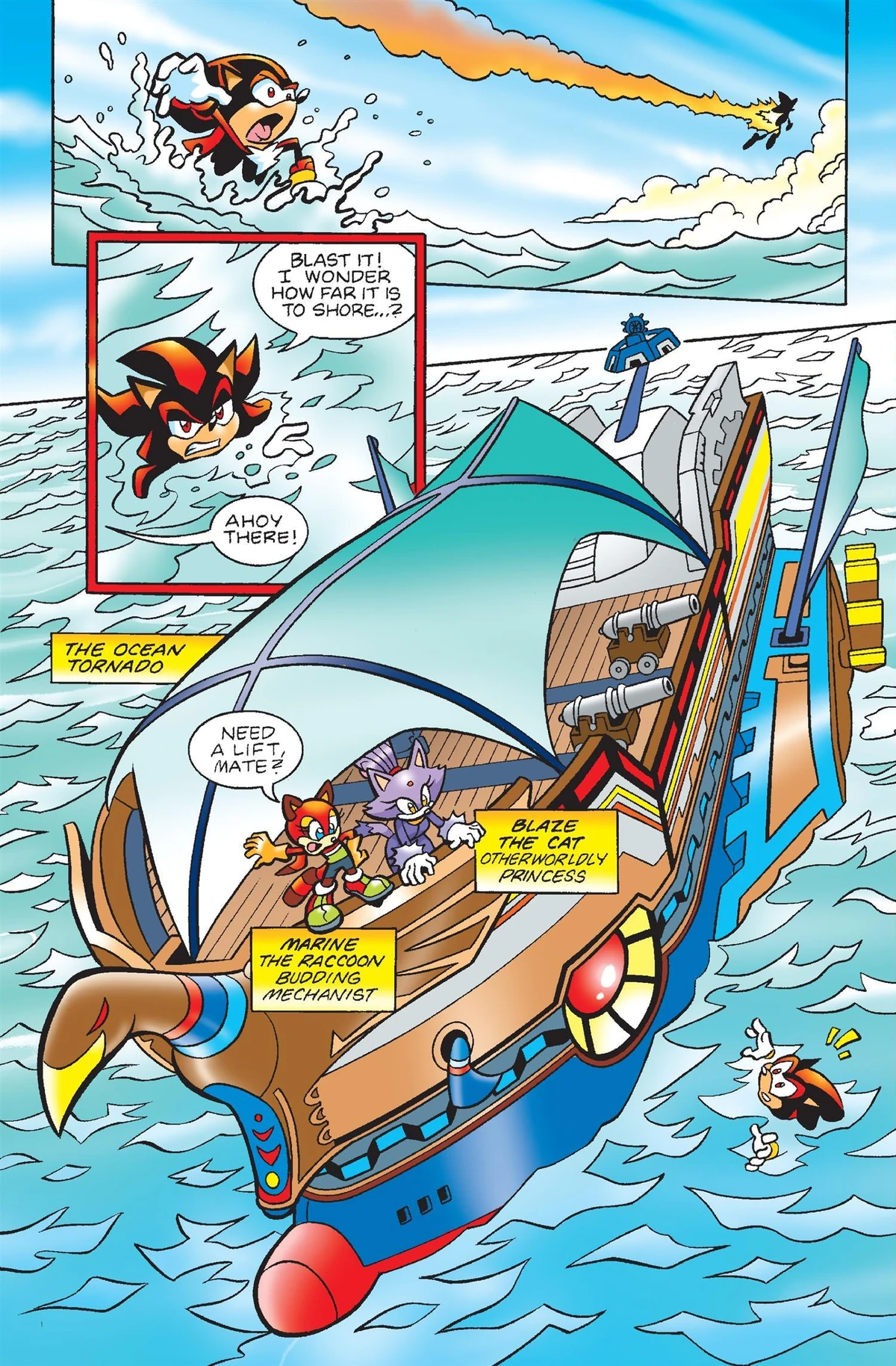 Ocean Tornado (Pre-Super Genesis Wave) | Sonic Wiki Zone | Fandom