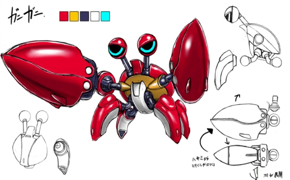 Galeria artykułu Crabmeat | Sonic Wiki | Fandom