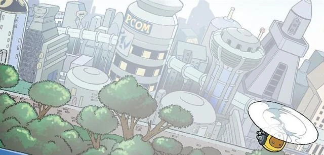 Mega City | Sonic Wiki | Fandom