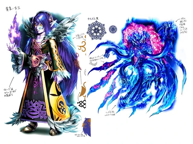 Dark Queen/Gallery | Sonic Wiki Zone | Fandom