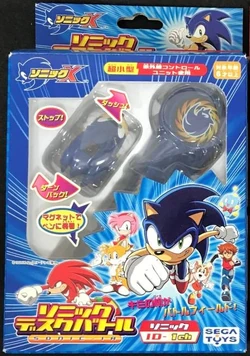 Sonic X Toys