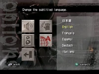 Language | Sonic Wiki Zone | Fandom