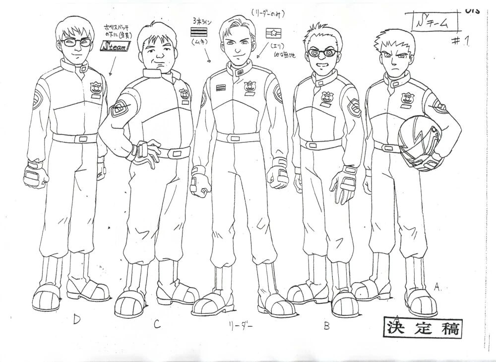 Sam Speed/Gallery | Sonic Wiki Zone | Fandom