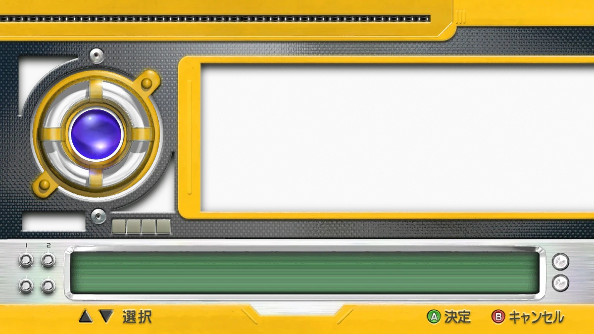 Sonic Unleashed/Beta elements | Sonic Wiki Zone | Fandom