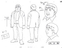 Hawk | Sonic Wiki Zone | Fandom