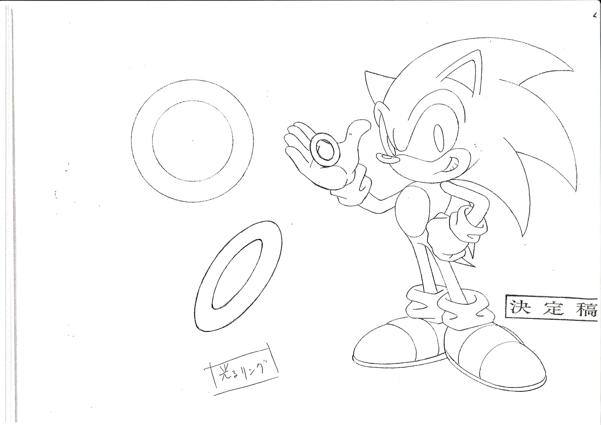 Ring (Sonic X)/Gallery | Sonic Wiki Zone | Fandom