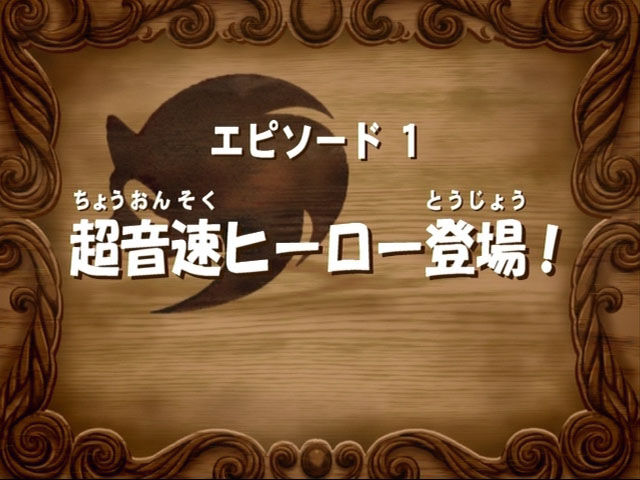 Cracking Knuckles | Sonic News Network | Fandom