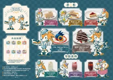 Sonic the Hedgehog Café | Sonic Wiki Zone | Fandom
