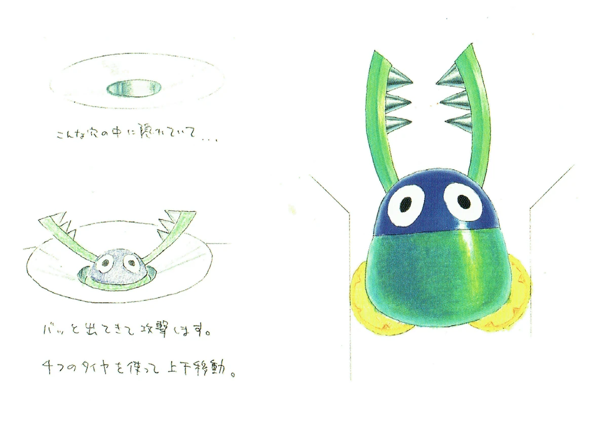 Antlion (Sonic the Hedgehog CD) | Sonic Wiki Zone | Fandom