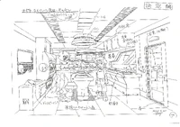 Blue Typhoon | Sonic Wiki Zone | Fandom