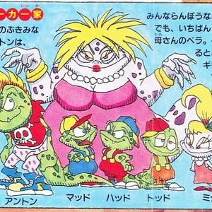 Discuss Everything About Sonic Wiki Zone | Fandom