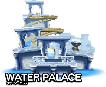 Water Palace (Sonic Generations) | Sonic Wiki Zone | Fandom