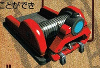Pulley | Sonic News Network | Fandom