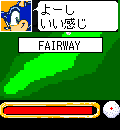 Sonic Golf | Sonic Wiki Zone | Fandom