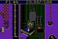 The Machine | Sonic Wiki | Fandom