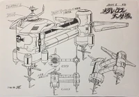 Metarex's Mother Ship | Sonic Wiki Zone | Fandom