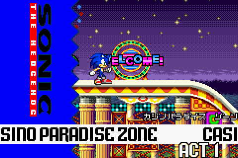 Casino Paradise Zone/Gallery | Sonic Wiki Zone | Fandom
