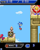 Second area | Sonic Wiki Zone | Fandom