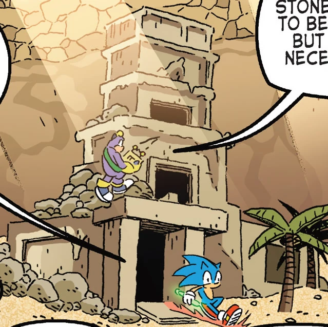 Eusebes Shrine | Sonic Wiki Zone | Fandom