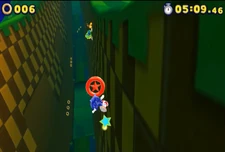 Red Star Ring | Sonic Wiki Zone | Fandom