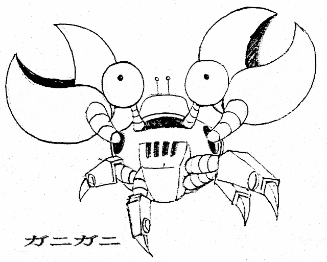 Crabmeat/Gallery | Sonic Wiki Zone | Fandom