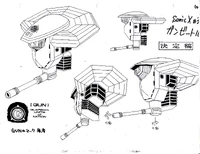 Gun Beetle (Sonic X) | Sonic Wiki Zone | Fandom