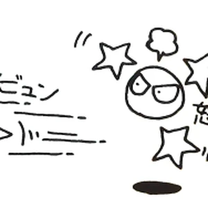 Discuss Everything About Sonic Wiki Zone | Fandom