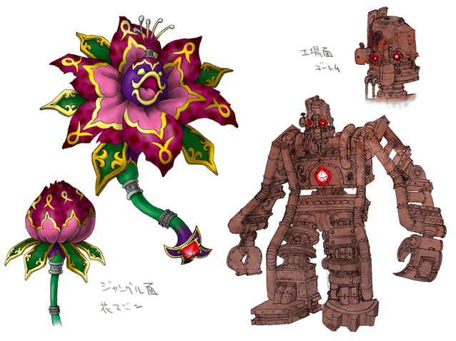 Golem Djinn | Sonic News Network | Fandom