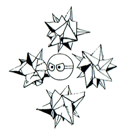 Star Pointer | Sonic Wiki | Fandom