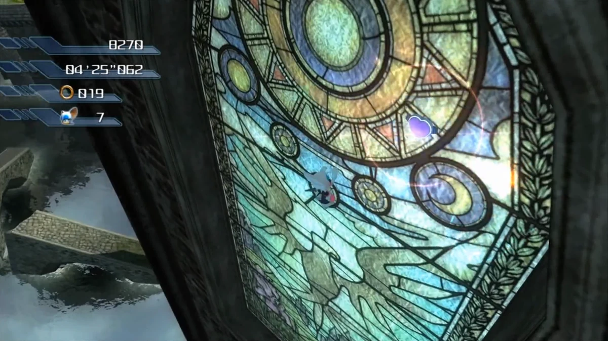 Heart Mine | Sonic Wiki Zone | Fandom