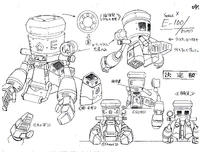 ZERO (Sonic X) | Sonic Wiki Zone | Fandom