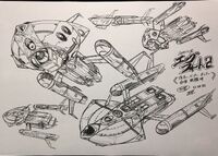 E-99 Eggsterminator | Sonic Wiki Zone | Fandom