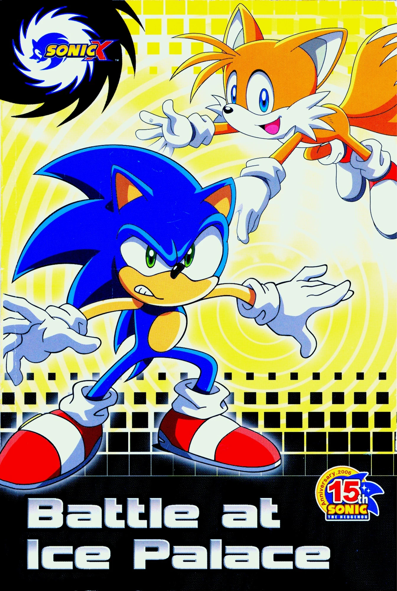 Ice Sonic The Hedgehog