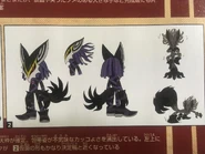 Infinite | Sonic Wiki | Fandom