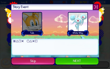 Wisp | Sonic Wiki Zone | Fandom