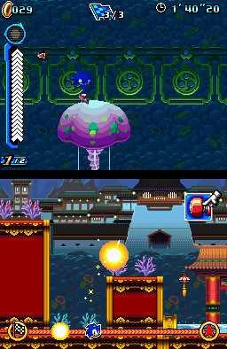 Aquarium Park | Sonic Wiki Zone | Fandom