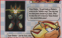 Chaos Shadow (Pre-Super Genesis Wave) | Sonic Wiki Zone | Fandom