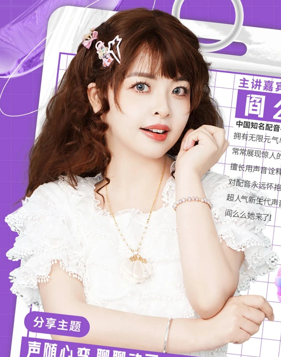 Meme Yan | Sonic Wiki Zone | Fandom