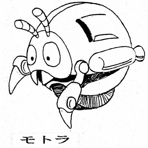 Moto Bug/Gallery | Sonic Wiki Zone | Fandom