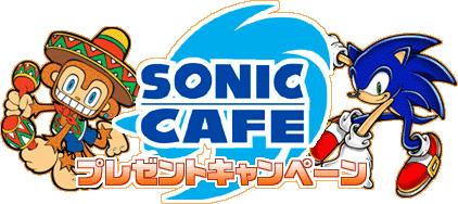 Sonic Cafe | Sonic Wiki | Fandom