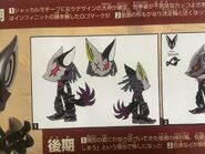 Infinite | Sonic Wiki | Fandom