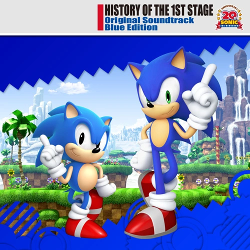 History of the 1st Stage Original Soundtrack Blue Edition | Sonic Wiki ...