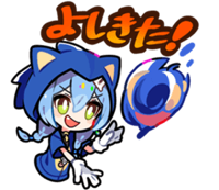 Inugami Korone | Sonic Wiki Zone | Fandom