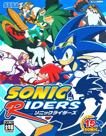 Sonic Riders | Sonic Wiki Zone | Fandom
