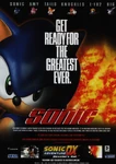 Sonic Adventure DX: Director's Cut | Sonic вики | Fandom
