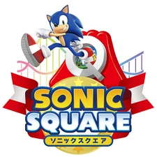 Sonic Square | Sonic Wiki Zone | Fandom