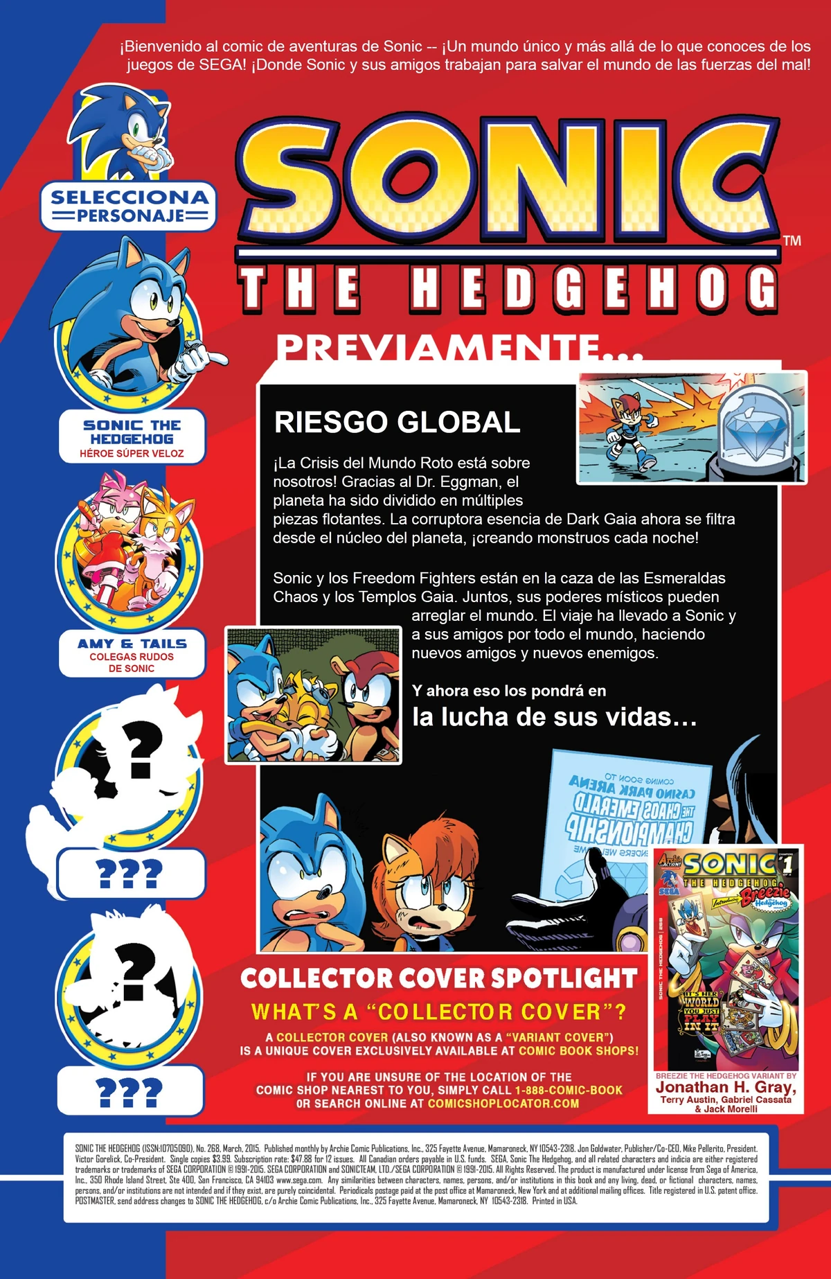 Archie Sonic the Hedgehog Issue 268 | Sonic Wiki | Fandom