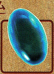 Shield Charge | Sonic Wiki Zone | Fandom