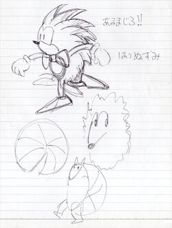 Sonic Original Concept Art