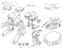 E-101 Beta (Sonic X) | Sonic Wiki Zone | Fandom